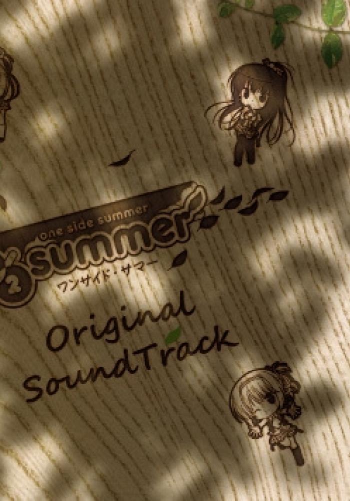 💬 1-2 summer Original SoundTrack - Video Game Music