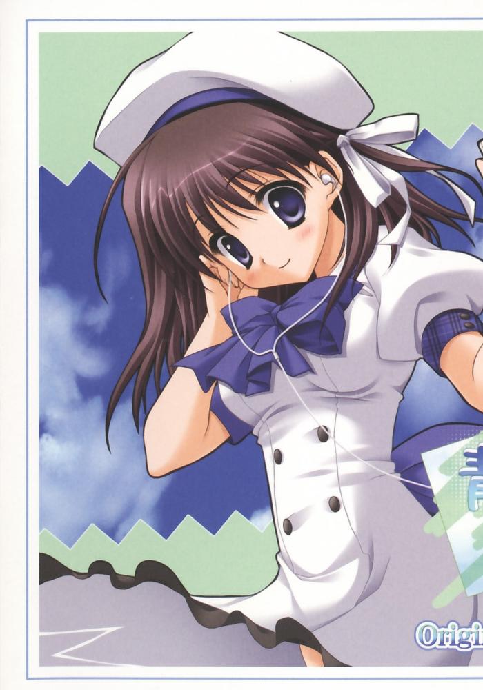 💬 Aozora no Mieru Oka Original 青空の見える丘 Original - Video Game...
