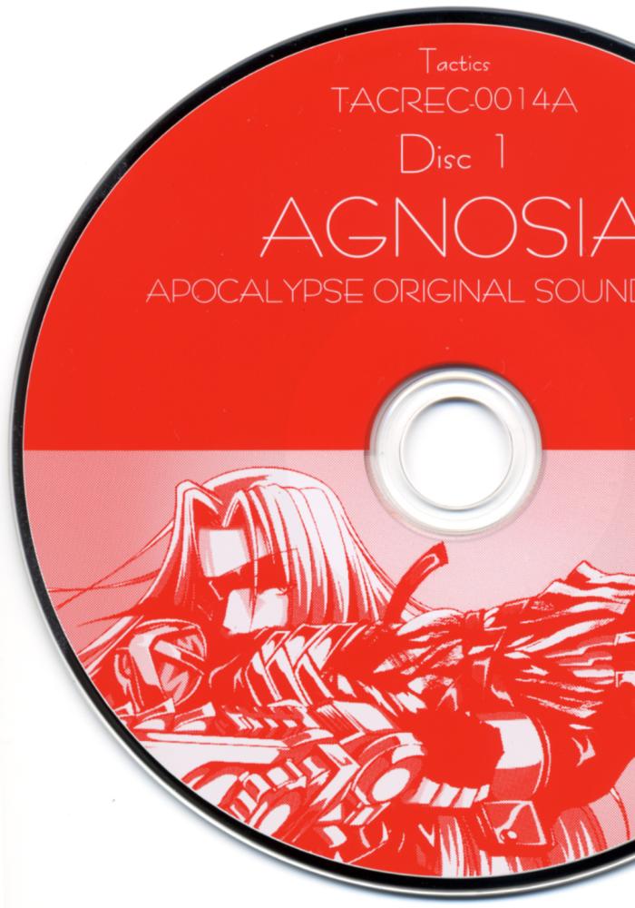 💬 APOCALYPSE ORIGINAL SOUND TRACK -AGNOSIA- - Video Game Music