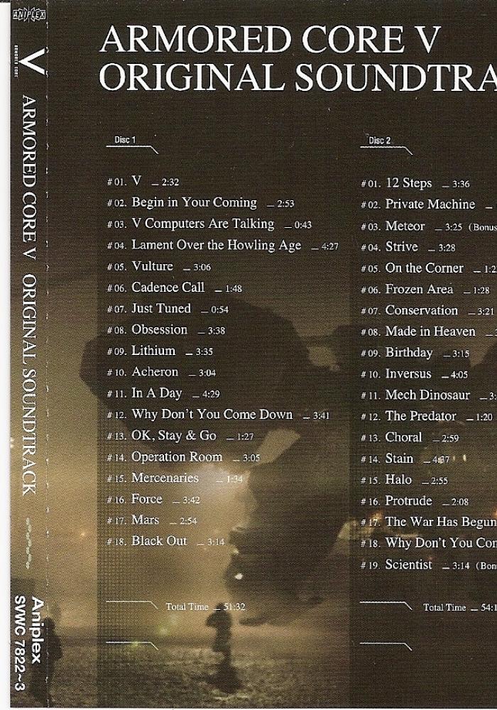 💬 ARMORED CORE V ORIGINAL SOUNDTRACK アーマード・コア5...