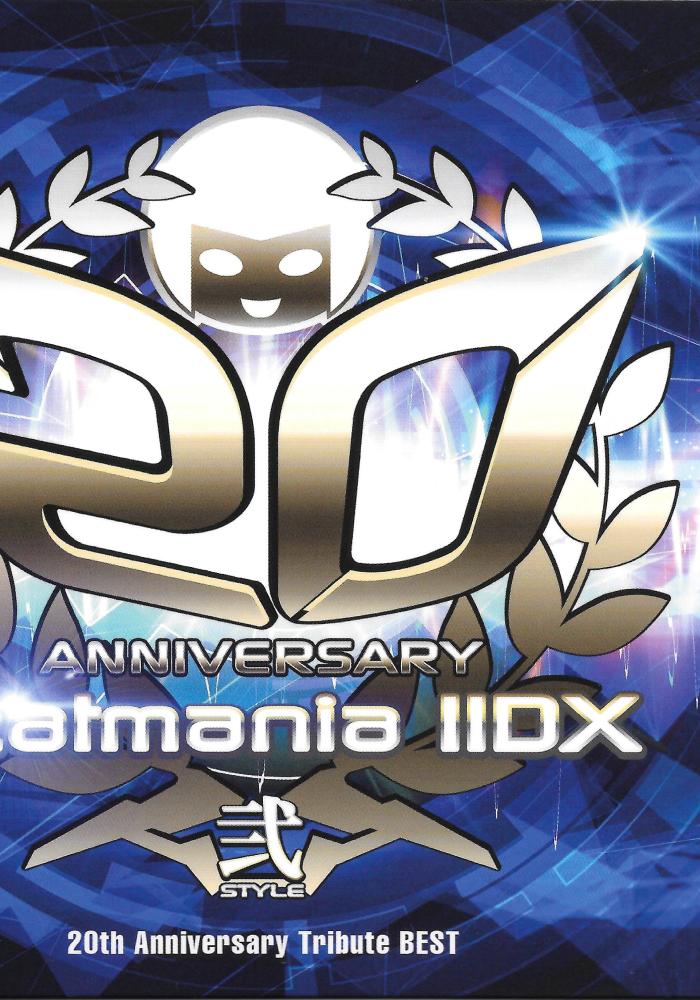 💬 Beatmania IIDX 20th Anniversary Tribute BEST - Video Game Music