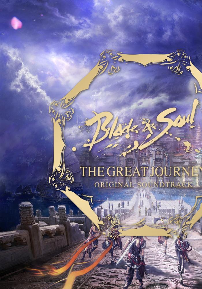 💬 Blade & Soul Original Soundtrack ''The Great Journey'' - Video...