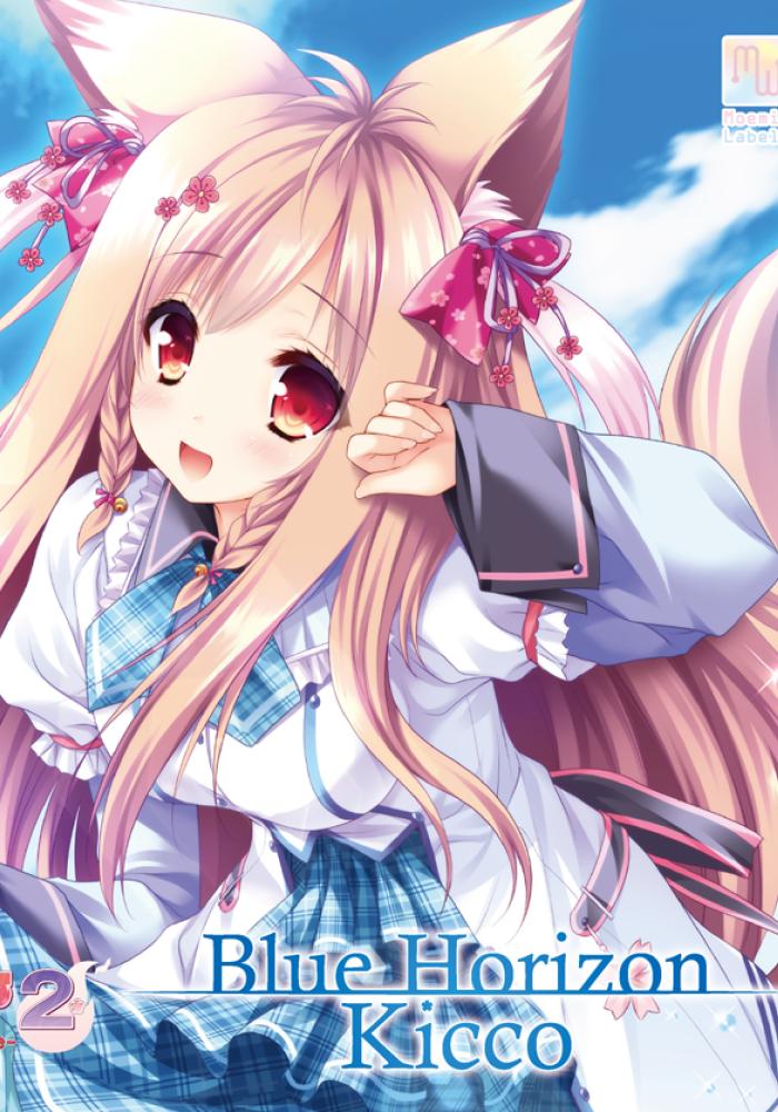 💬 Blue Horizon - Kicco - Video Game Music
