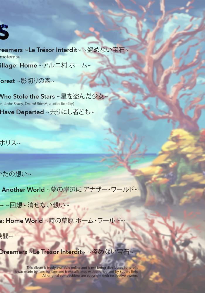 💬 Chronopolis - Music Inspired by Chrono Cross クロノポリス - Video...