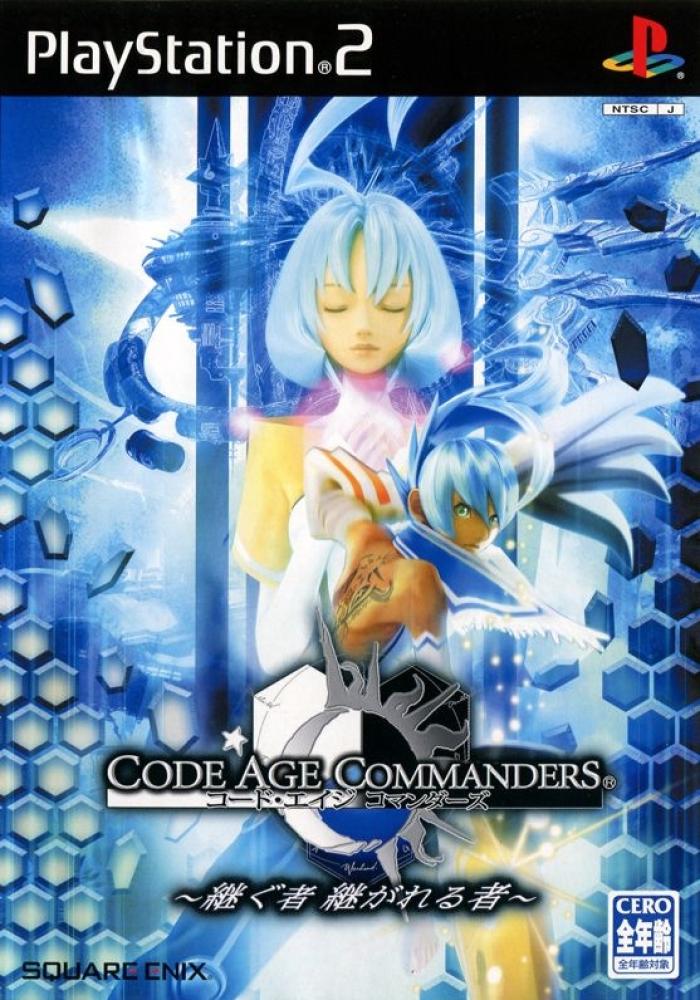 💬 Code Age Commanders Code Age Commanders: Tsugu Mono Tsugareru...