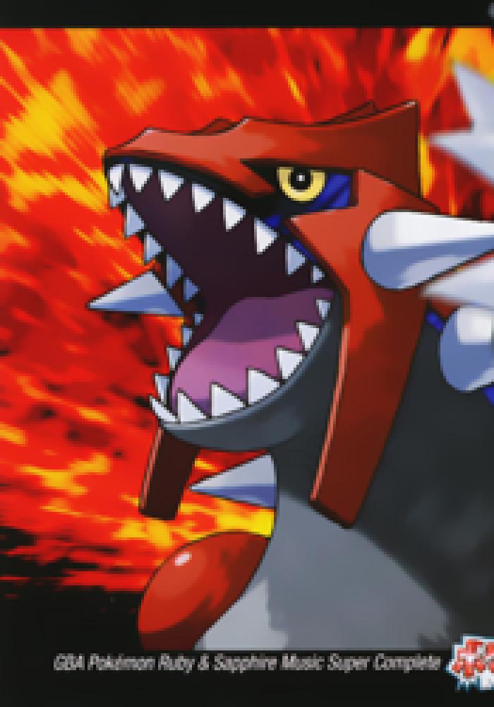 💬 GBA Pokémon Ruby & Sapphire Music Super Complete GBA ポケモン...