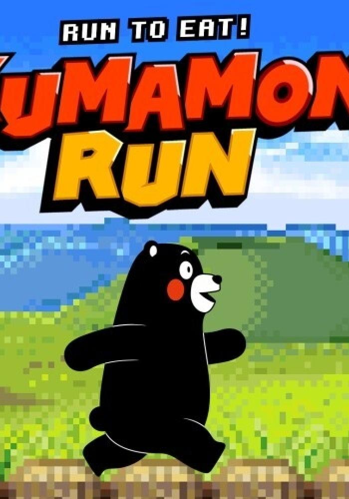 💬 Kumamon Run Kumamon no Ran くまモンラン - Video Game Music
