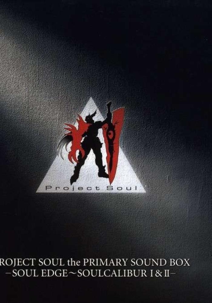 💬 PROJECT SOUL the PRIMARY SOUND BOX -SOUL EDGE ~ SOULCALIBUR I