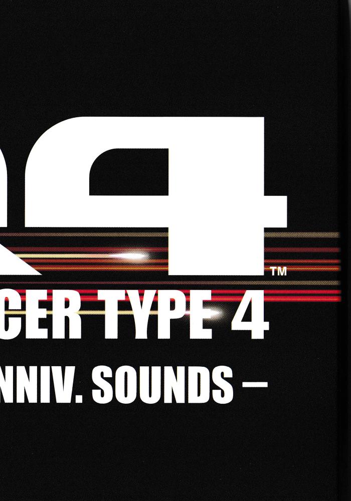 💬 R4 -THE 20TH ANNIV. SOUNDS- + Extra Disc R4 RIDGE RACER TYPE 4...