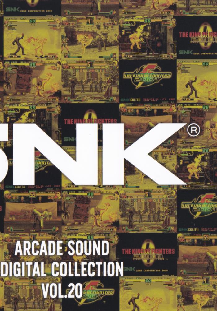 💬 SNK ARCADE SOUND DIGITAL COLLECTION VOL.20 SNK アーケード...