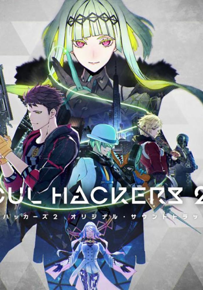 💬 SOUL HACKERS 2 Original Soundtrack ソウルハッカーズ2...