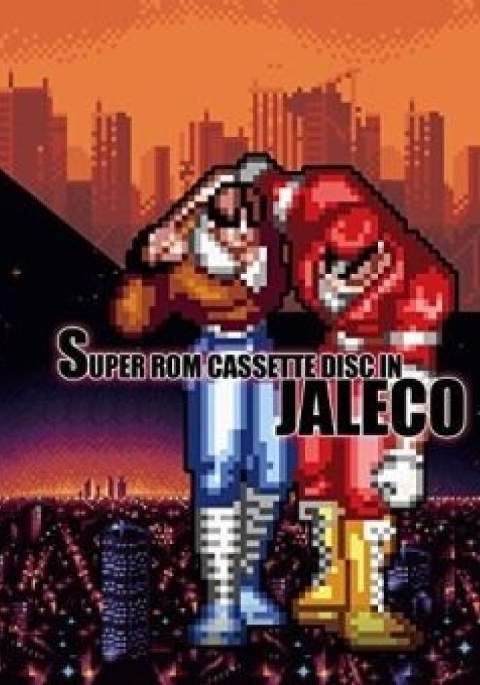 💬 SUPER Rom Cassette Disc In JALECO - Video Game Music