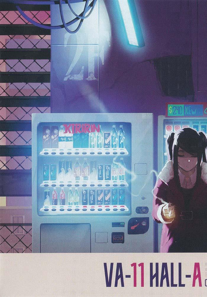 💬 VA-11 HALL-A COMPLETE SOUND COLLECTION 「VA-11...