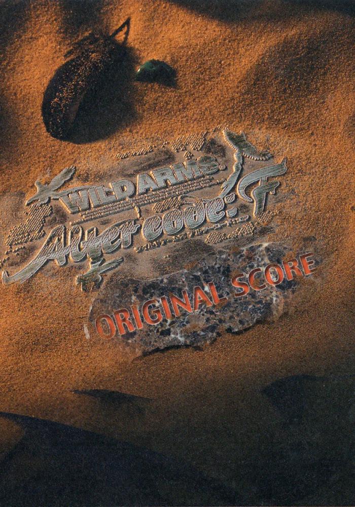 💬 WILD ARMS Alter code:F ORIGINAL SCORE ワイルドアームズ アルターコー...