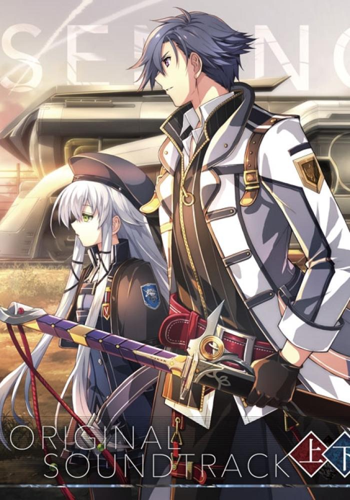 💬 THE LEGEND OF HEROES: SEN NO KISEKI III ORIGINAL SOUNDTRACK Complet...