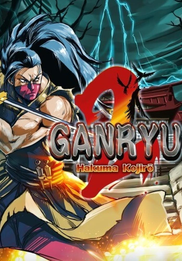 💬 Ganryu 2: Hakuma Kojiro - Video Game Music