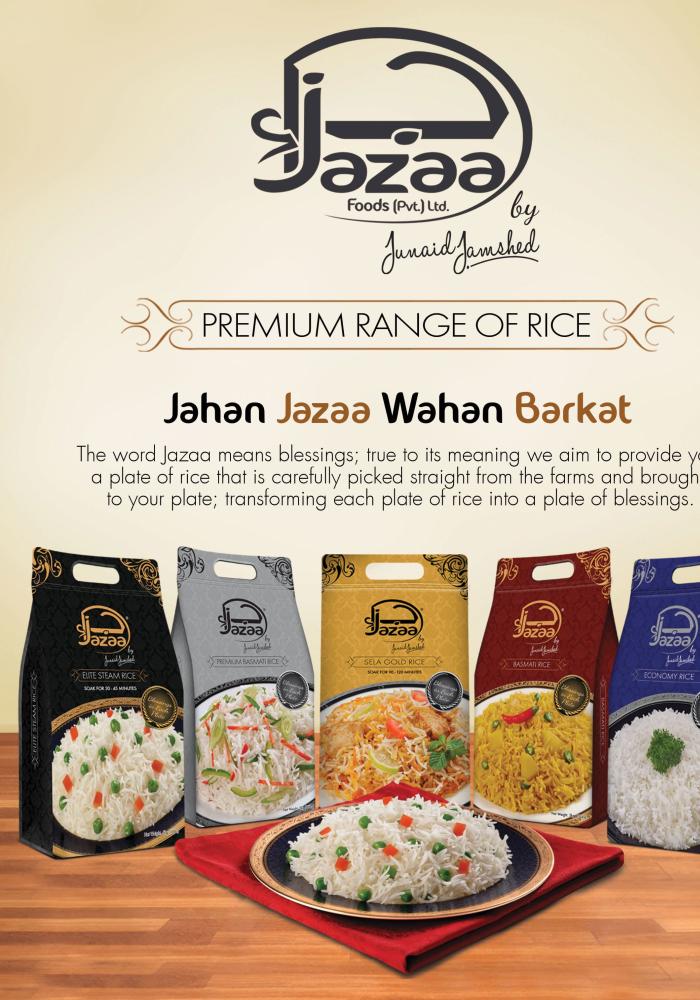 Jazaa HD TTS Computer AI Voice Soundboard