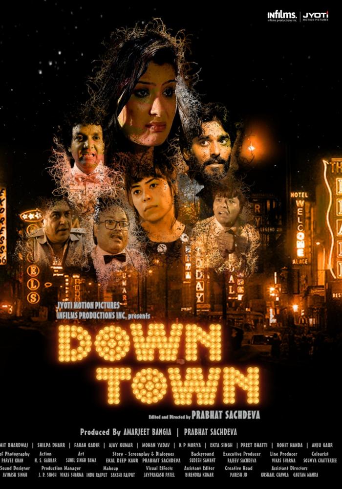💬 Down-Town SFX