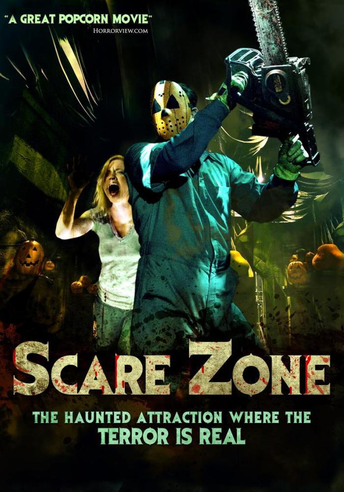 💬 Scare SFX