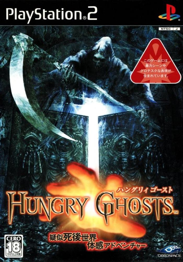 💬 Hungry Ghosts ハングリィ ゴースト - Video Game Music