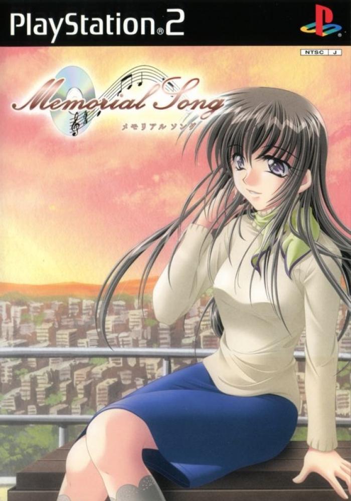 💬 Memorial Song メモリアルソング - Video Game Music