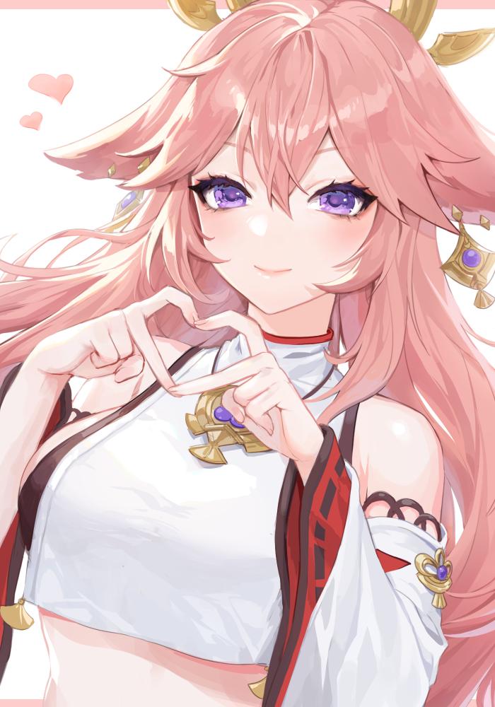 Yae Miko (Game, Genshin Impact) HiFi TTS Computer AI Voice...