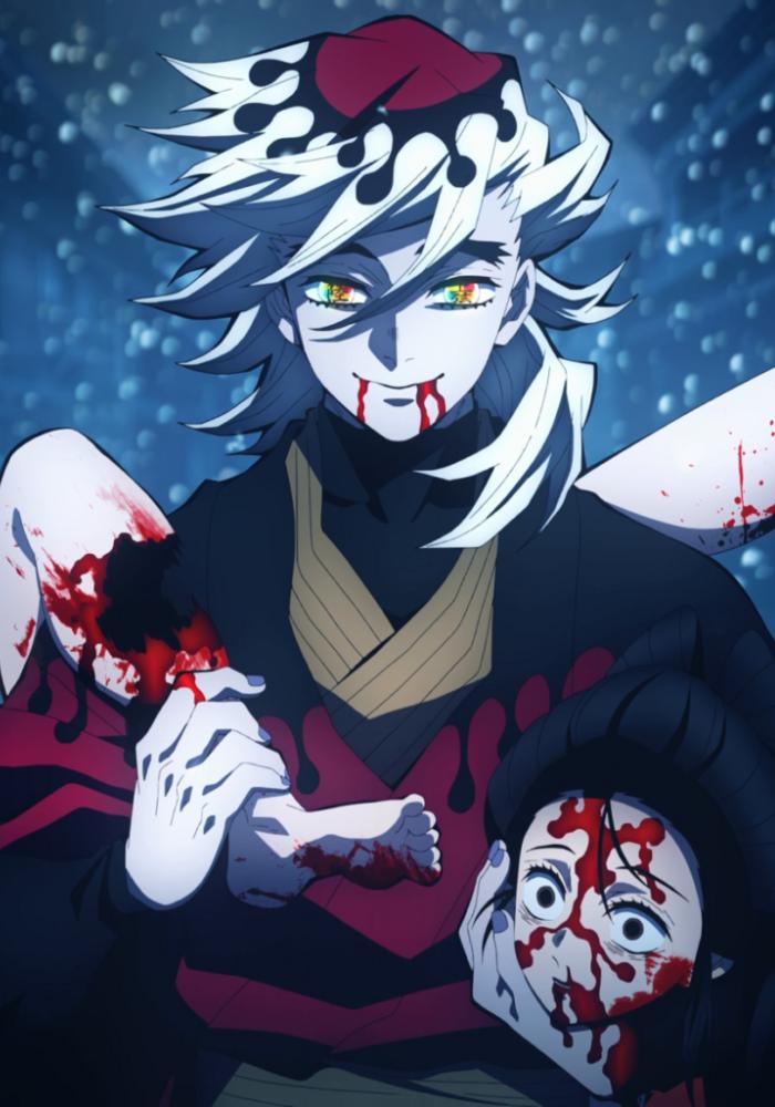 Doma (Anime, Demon Slayer: Kimetsu No Yaiba) HiFi TTS Computer AI...