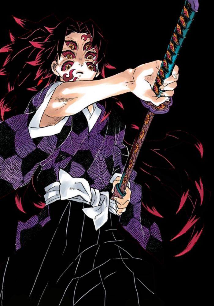 Kokushibo (Anime, Demon Slayer: Kimetsu No Yaiba) HiFi TTS...