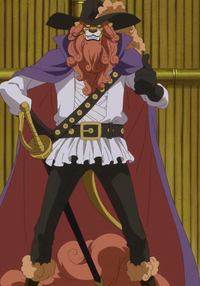 Pedro (Anime, One Piece) HiFi TTS Computer AI Voice Soundboard