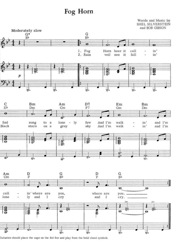 💬 Fog horn SFX Library