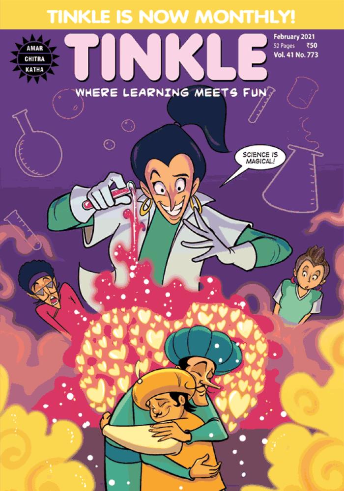 💬 Tinkle SFX Library