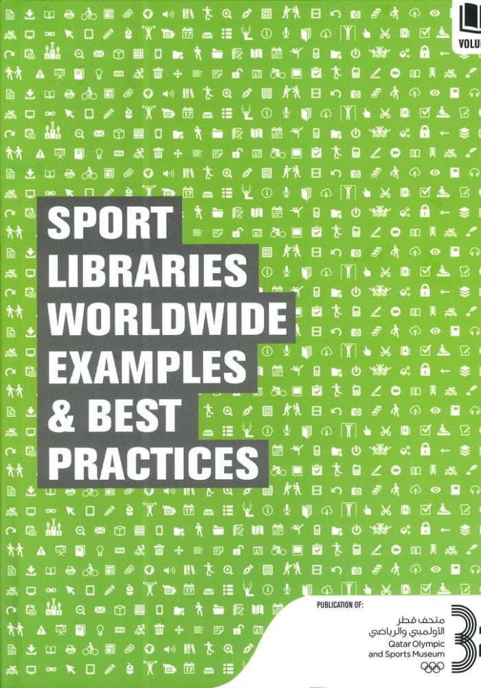 💬 Sport SFX Library