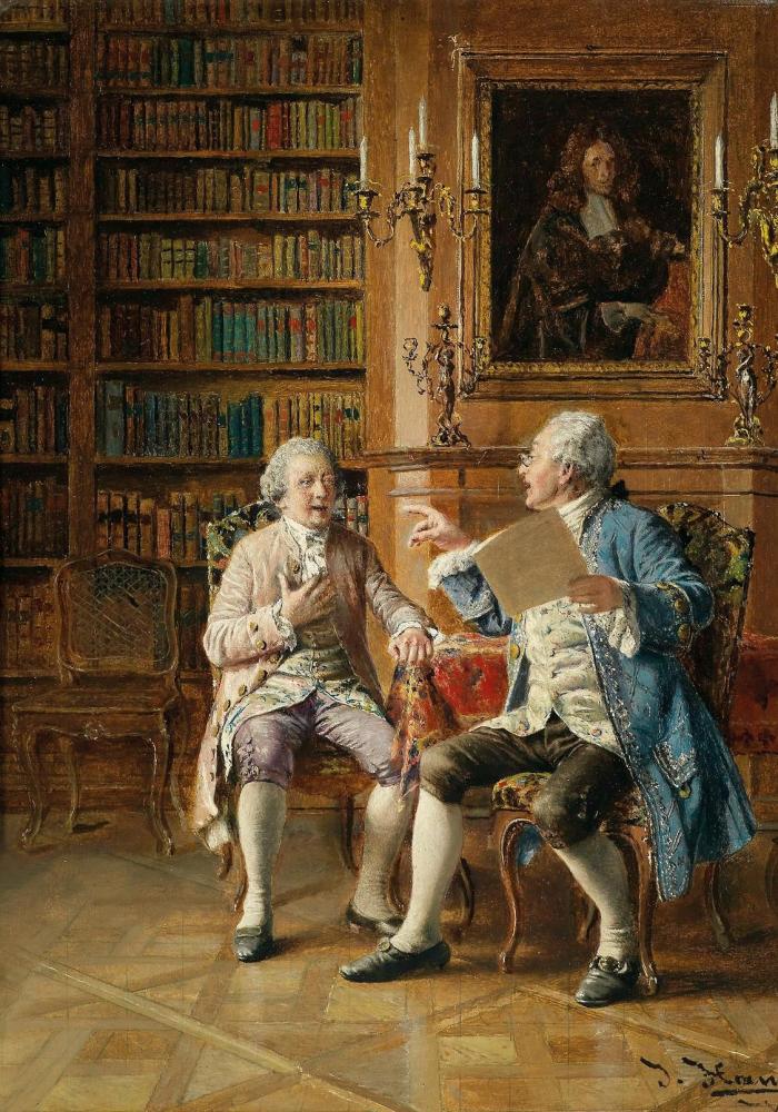 💬 Argue SFX Library