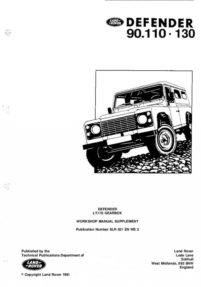 Sfx Tool Land Rover