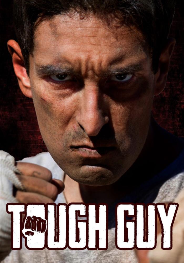 💬 Tough Guy SFX Library