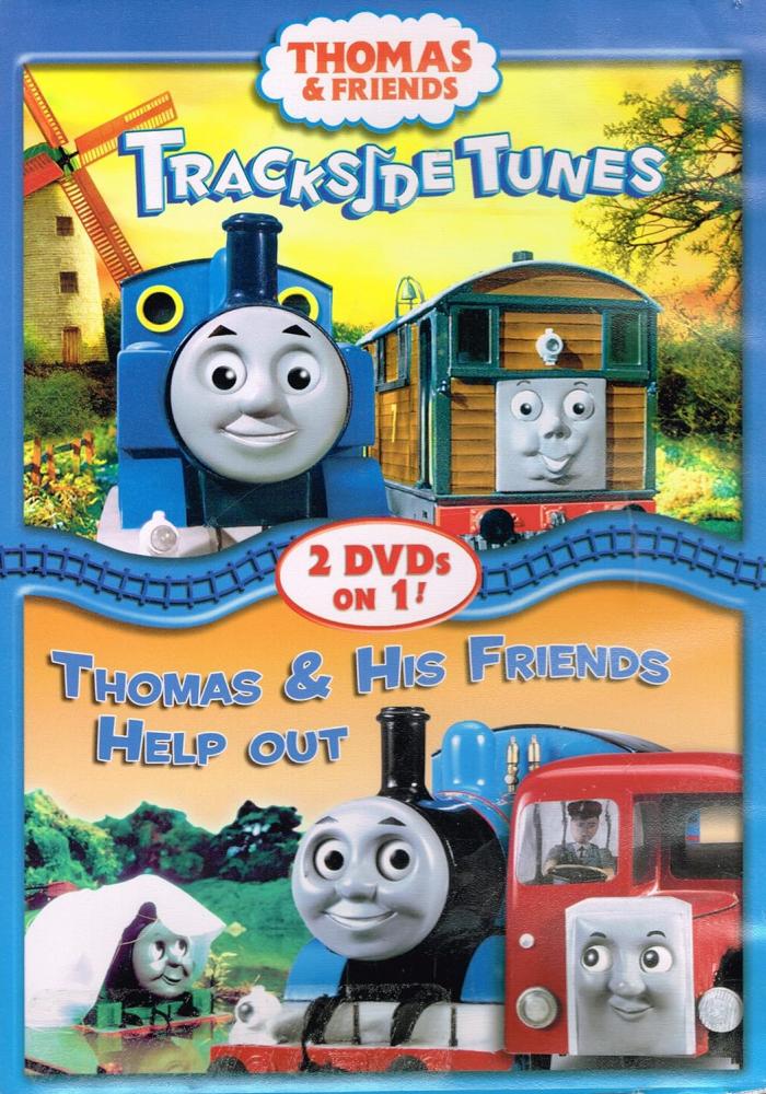 💬 Trackside SFX Library
