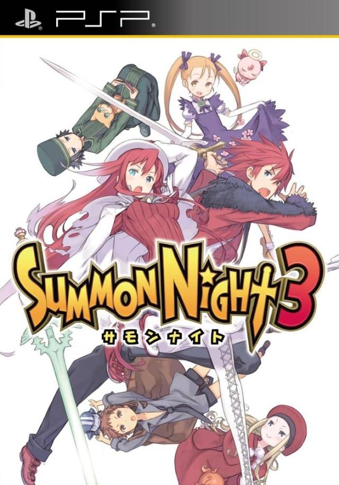 💬 Summon Night 3 サモンナイト3 - Video Game Music