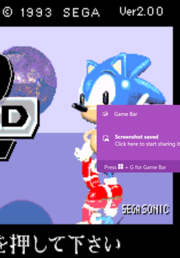 💬 Sega-CD BIOS Music Mega-CD BIOS - Video Game Music