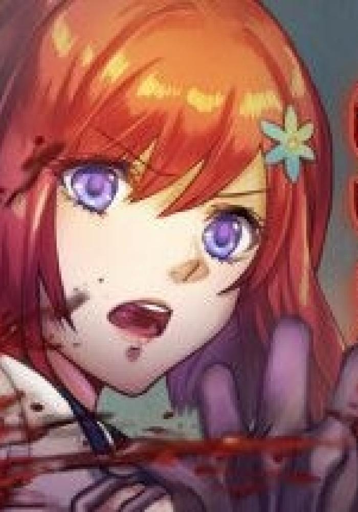 💬 Seed of the Dead - Video Game Music
