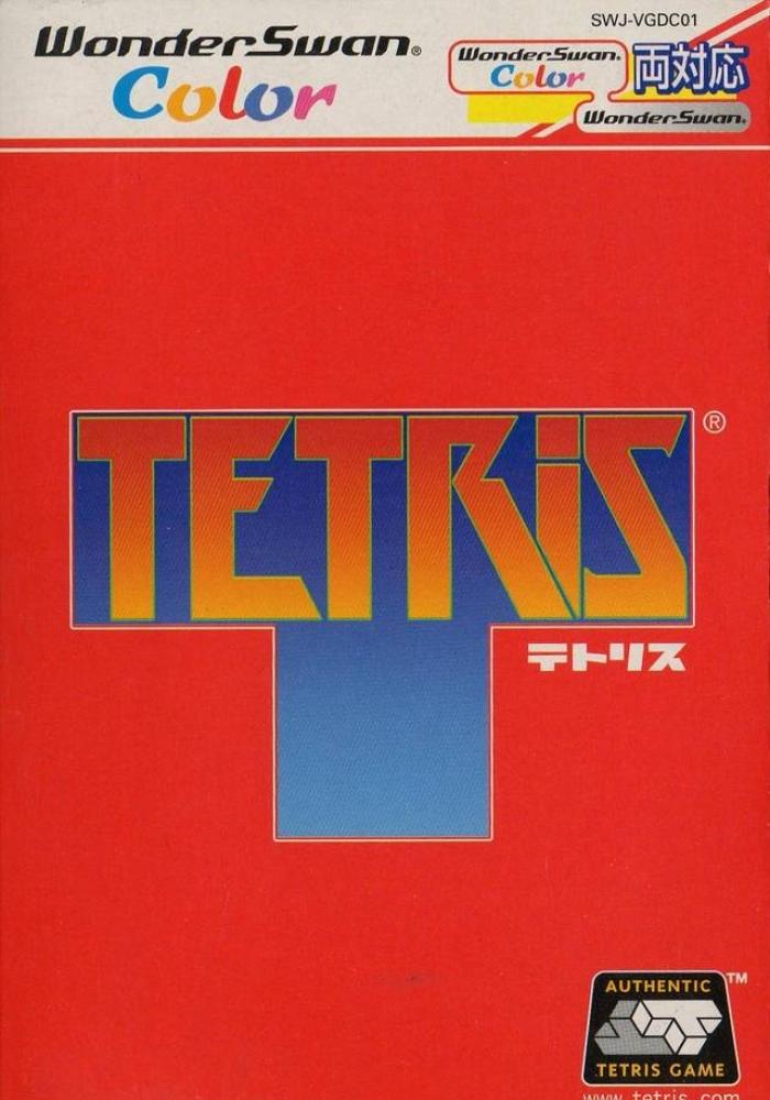 💬 Tetris (WonderSwan Color) テトリス - Video Game Music