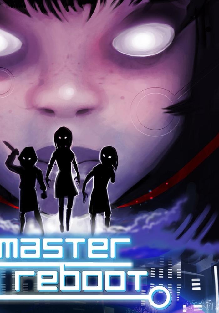 💬 Master Reboot - Video Game Music