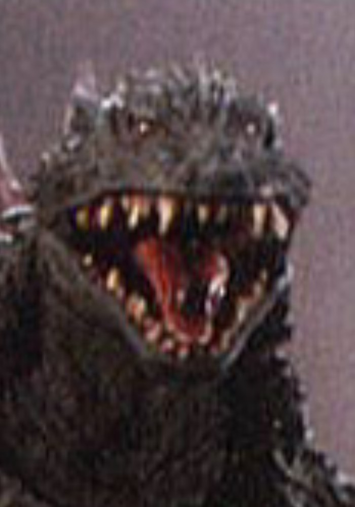 💬 Godzilla 2000 Soundboard
