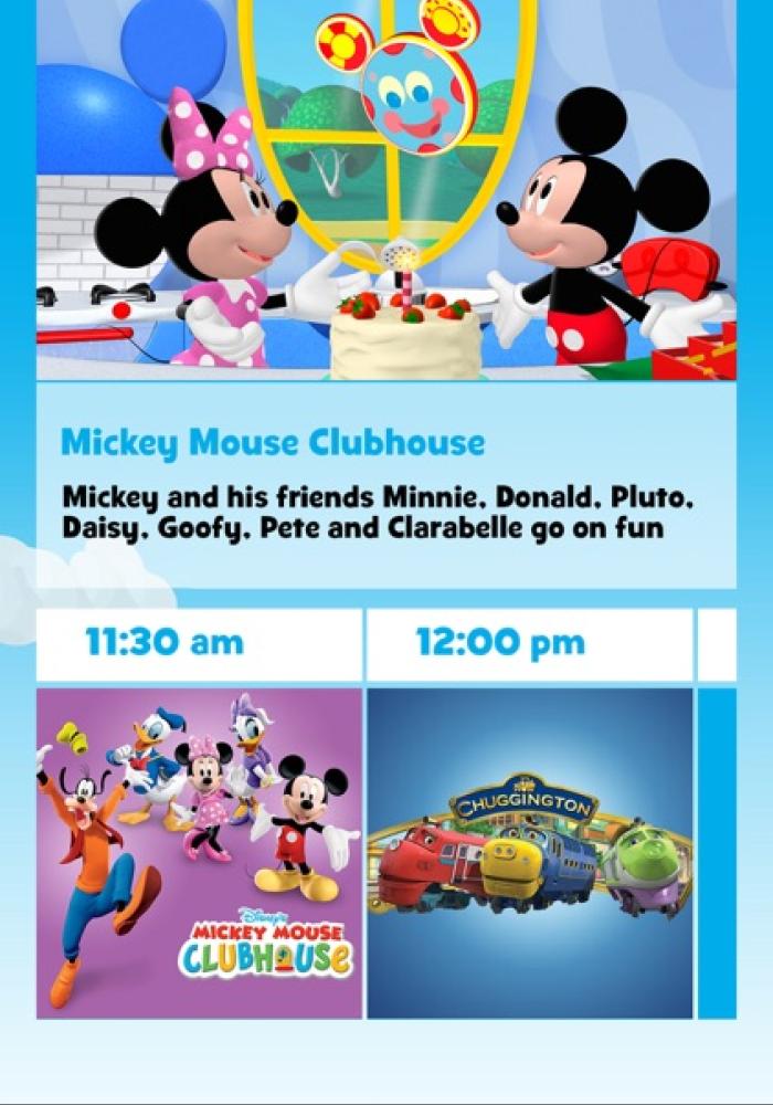 Disney Junior Asia Announcer SQ TTS Computer AI Voice Soundboard