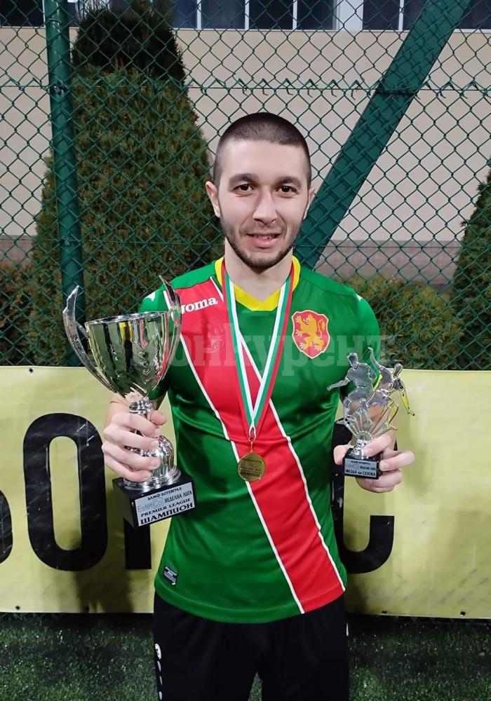 💬 Денислав Димов