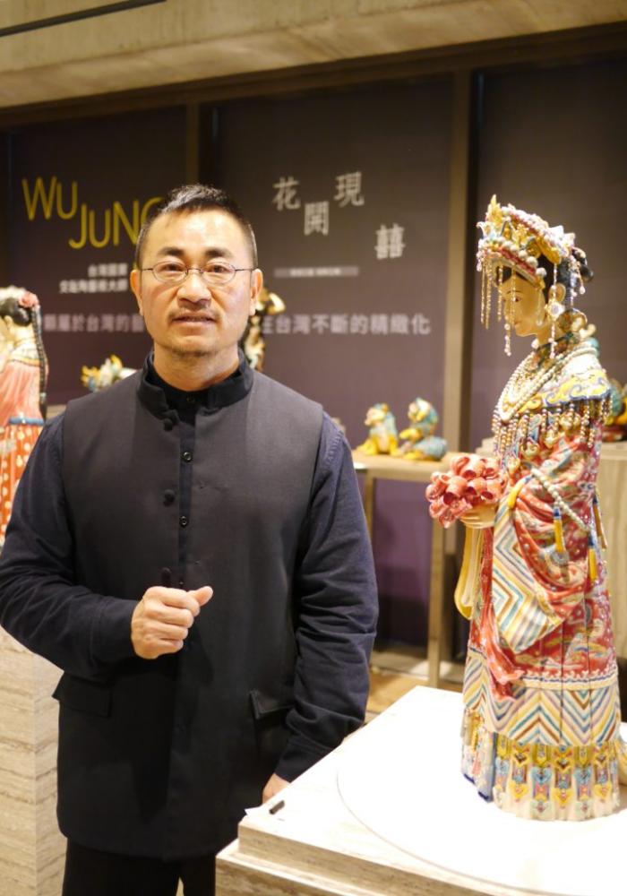 💬 吳璦竹