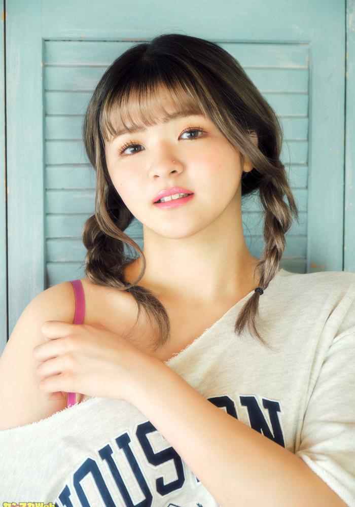 💬 Akari