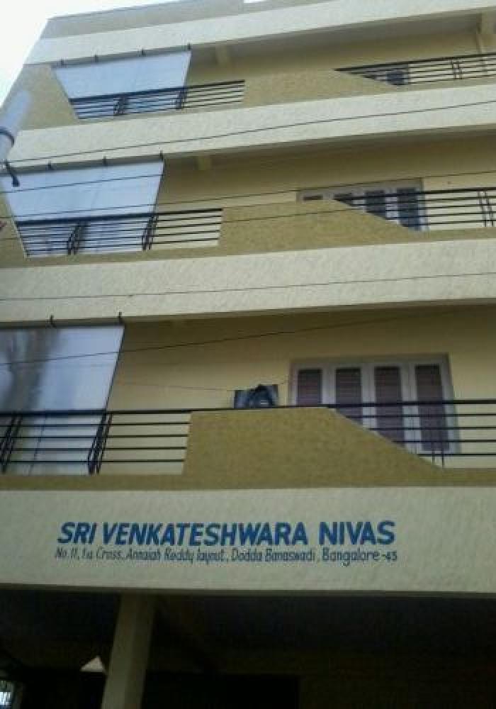 💬 Sri Nivas