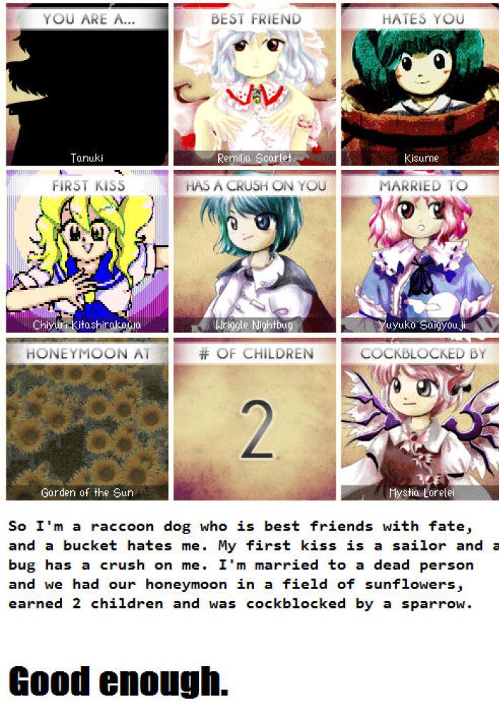💬 Touhou life get sfx Soundboard