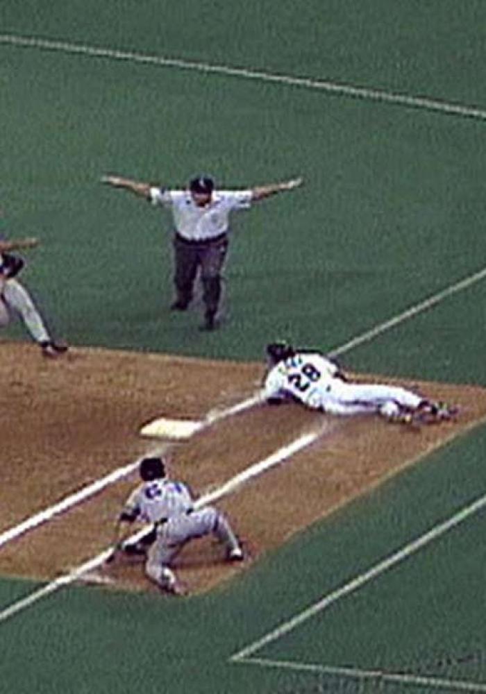 💬 1995 ALDS Game 5 Soundboard
