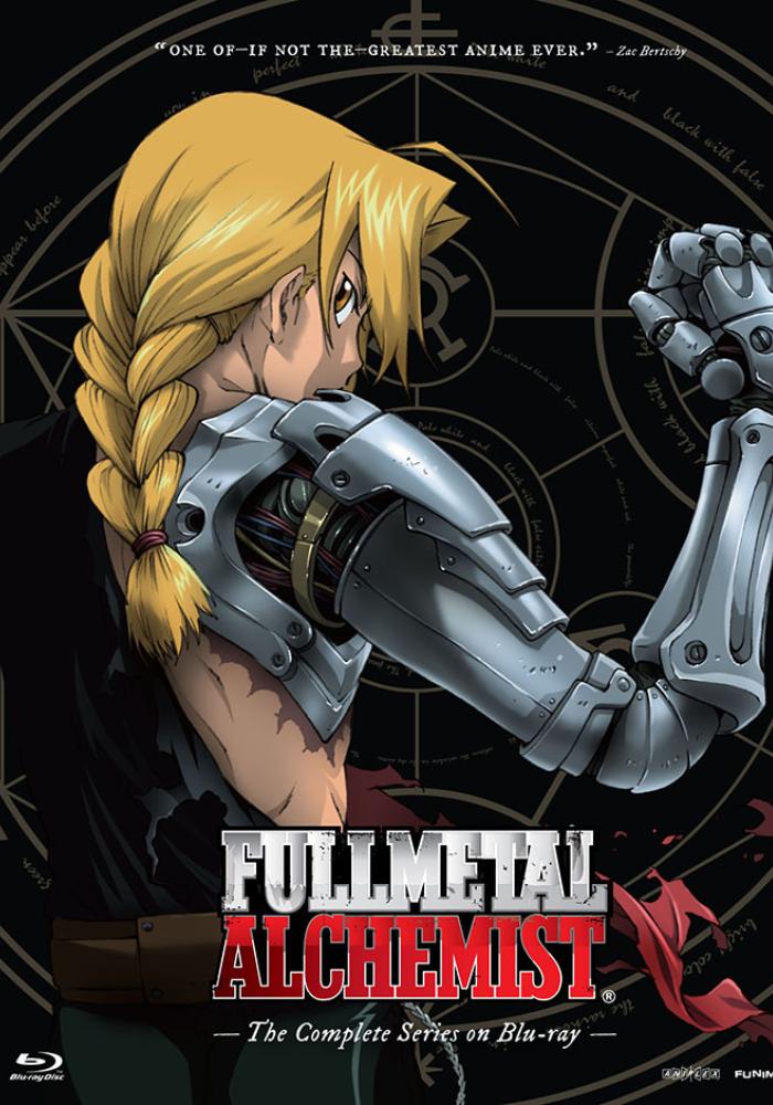 💬 Fullmetal Alchemist Soundboard